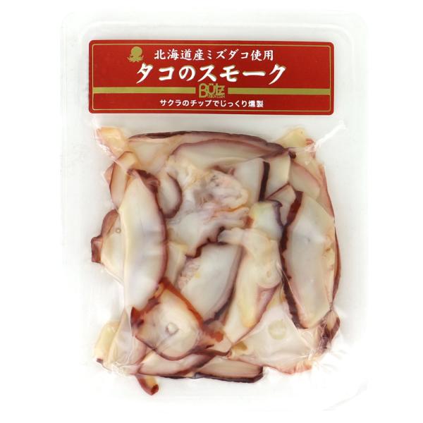 【発売日：2024年07月04日】北海道で水揚げされたミズダコを桜のチップでじっくり燻製しました。しっとりした食感とスモークの香りをお楽しみいただけます。