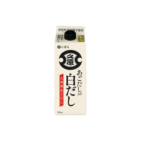 【発売日：2026年03月05日】久原醤油と焼きあごだしが、毎日のお料理の美味しさを引き立てます。素材の味や色を活かしたいお料理にお使いいただけます。