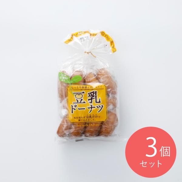 【発売日：2026年06月15日】国産小麦使用、水を使わず豆乳だけで練りこみました。外はカリッと、中はしっとりとしたこだわりのドーナツです。