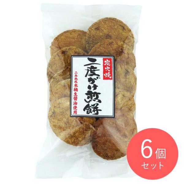 【発売日：2024年07月04日】紀州備長炭で焼き上げたせんべいを、二年熟成の「木桶生醤油」のみで味付けしました。成城石井限定販売です。