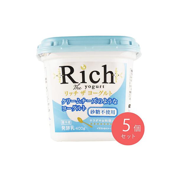 北海道産生クリームを使用し、クリームチーズのように濃厚な無糖ヨーグルト。料理やお菓子へのアレンジもおすすめです。