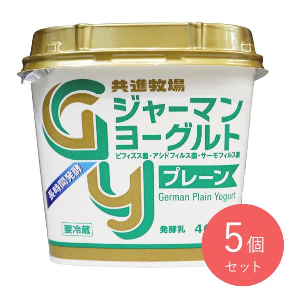 【発売日：2024年07月04日】長時間醗酵によりなめらかな舌触り、濃厚なミルク感を実現。
