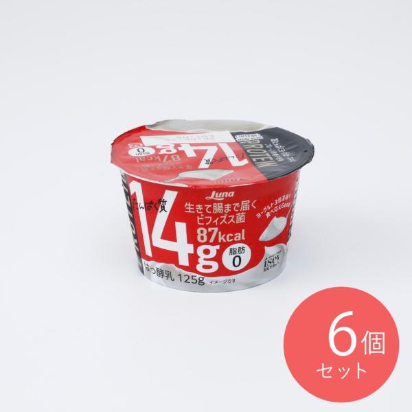 【発売日：2026年06月15日】たんぱく質１４ｇ＆生きて腸まで届くビフィズス菌入りのヨーグルトで毎日無理なく健康的にたんぱく質をチャージ！