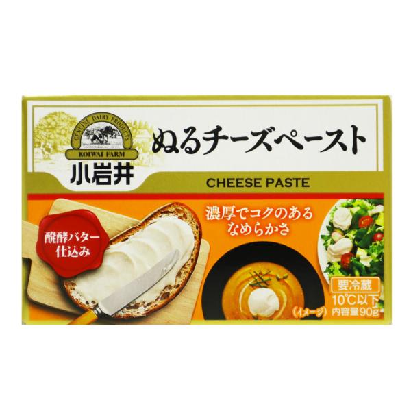 【発売日：2024年07月04日】チェダーチーズ（チーズ分中２５％）と発酵バターで仕上げた濃厚でコクのあるなめらかなぬるチーズペースト