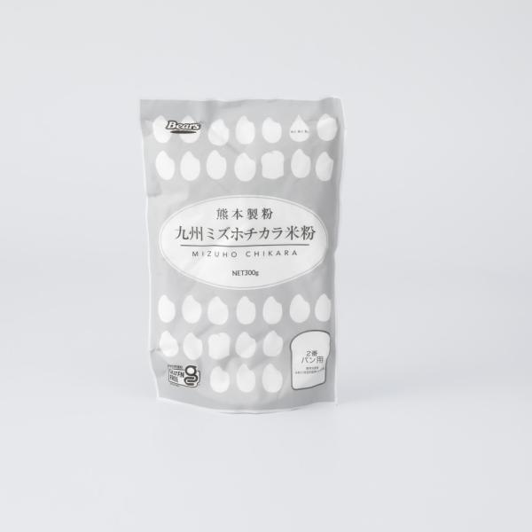 【発売日：2026年06月15日】九州産パン用米粉【ミズホチカラ】１００％使用。ふんわり、もっちりとしたパンに仕上がります。