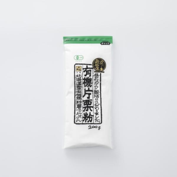 【発売日：2026年06月15日】北海道産有機じゃがいものみ使用した有機片栗粉です。