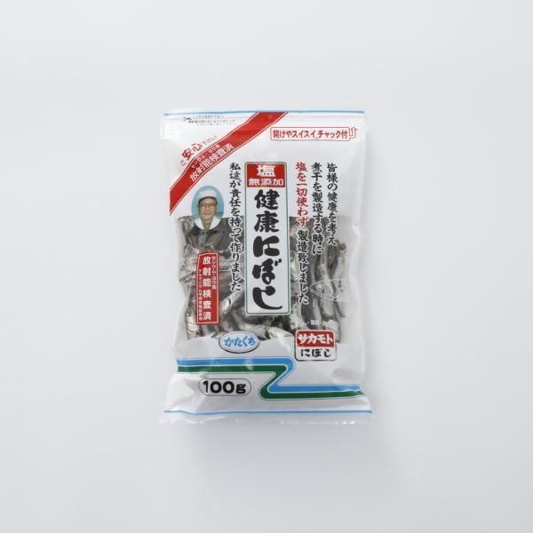 【発売日：2026年06月15日】塩を一切使わず製造した煮干です。
