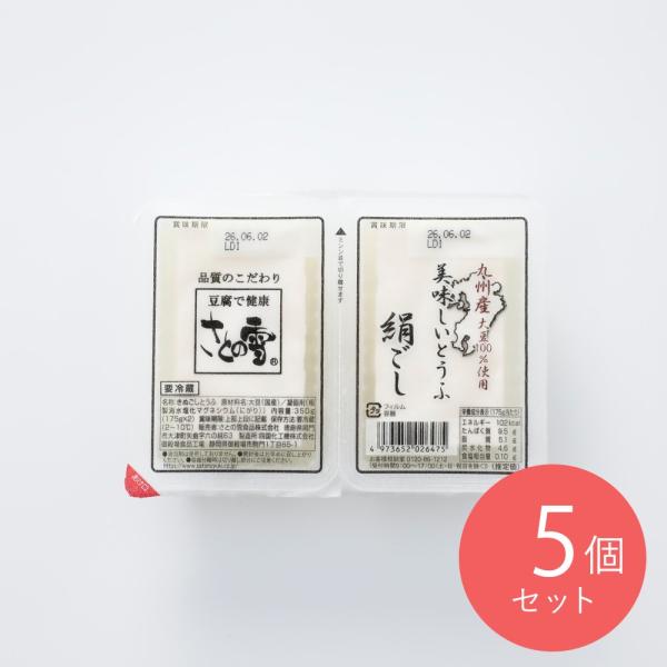 【発売日：2026年06月15日】大豆の風味や甘みが詰まった濃厚でまろやかな味と食感をお楽しみいただけます。使い切りサイズの２回分。