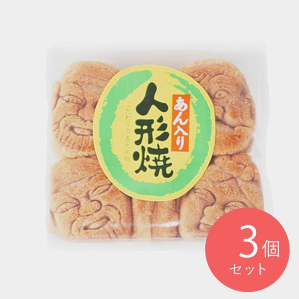 【発売日：2026年03月05日】こだわりの直火炒餡を使用。少しつぶが残ったこし餡入りです。