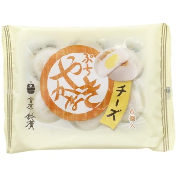 【発売日：2026年06月15日】クリーミーなチーズをお魚のすり身で包み込んだ一口サイズの焼きかまぼこ。