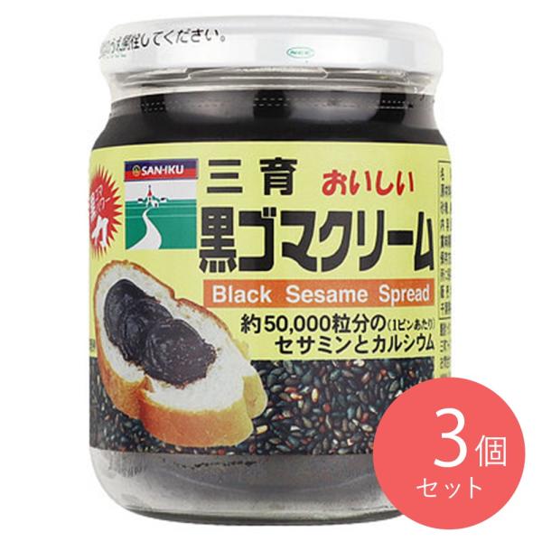 【発売日：2024年07月04日】黒ゴマを皮付きで香り高く焙煎し、ペースト状にしてさとうきびの風味を残した砂糖と蜂蜜等で味をつけました。香ばしい風味とおいしさをご賞味ください。