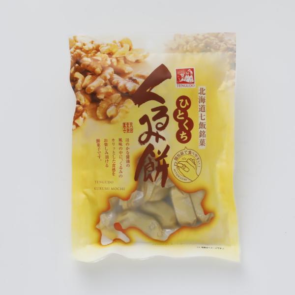 【発売日：2026年03月05日】やわらかいお餅にほのかな醤油味とくるみのカリッとした食感をお楽しみ頂ける逸品です。