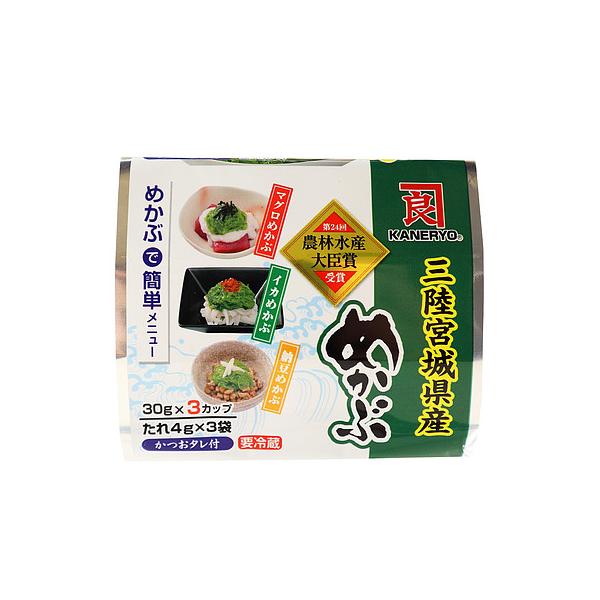 原料本来の旨みと粘りを活かすため、瞬間加熱で加工しました。三陸の海で育った旨みたっぷりの商品です。