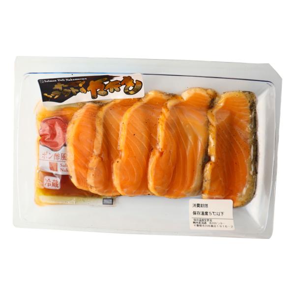 【発売日：2024年07月04日】ノルウェー産のトラウトを高温直火焼でおいしさを閉じ込めました。たれ付ですので、そのままお手軽にお召し上がりになれます。