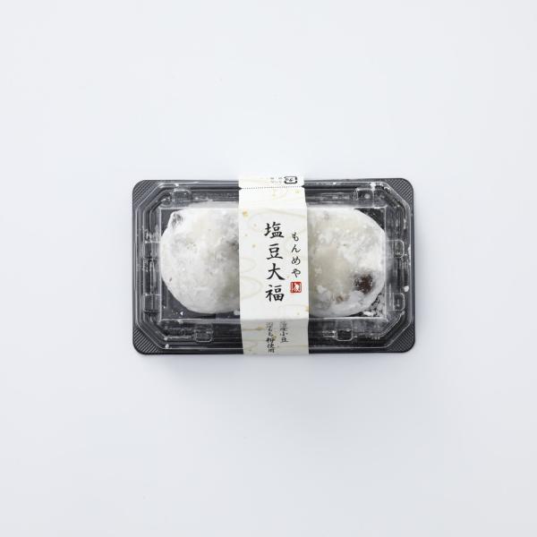 【発売日：2026年06月15日】国内産もち粉を使用したコシのある生地にほんのり塩味のある赤えんどうを加え、北海道産小豆使用粒餡を包みました。