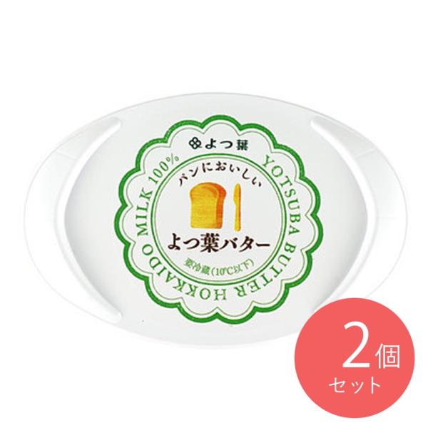【発売日：2024年07月04日】ホイップすることで、柔らかく口どけよく仕上げました。