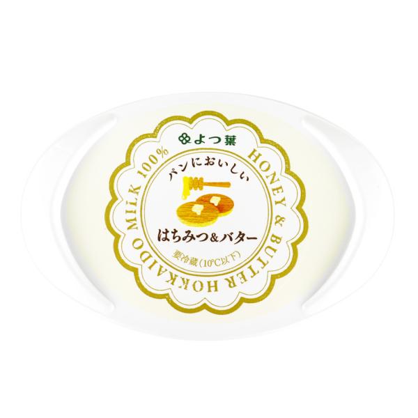 【発売日：2024年07月04日】バターとはちみつの風味がトーストやパンケーキにぴったり！はちみつのやさしい甘みと、バターのまろやかなコク・塩味が、トーストなどをより一層おいしくします。