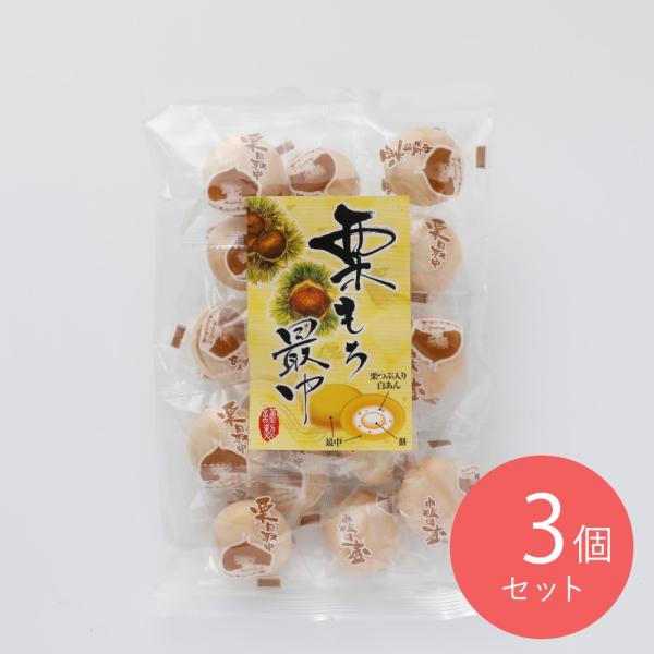 【発売日：2026年03月05日】栗つぶ入りの白あんにやわらかいお餅が入っています。