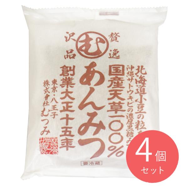 【発売日：2026年04月25日】国産天草１００％使用。 北海道産小豆の粒あん、沖縄産黒糖が原料の黒糖みつを添付しました。