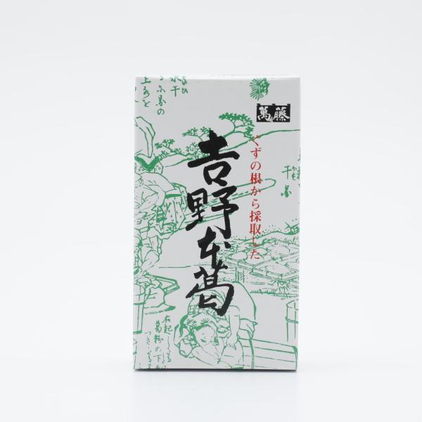 【発売日：2024年07月04日】昔ながらの手法を生かし製造されている混ぜ物のない本葛です。