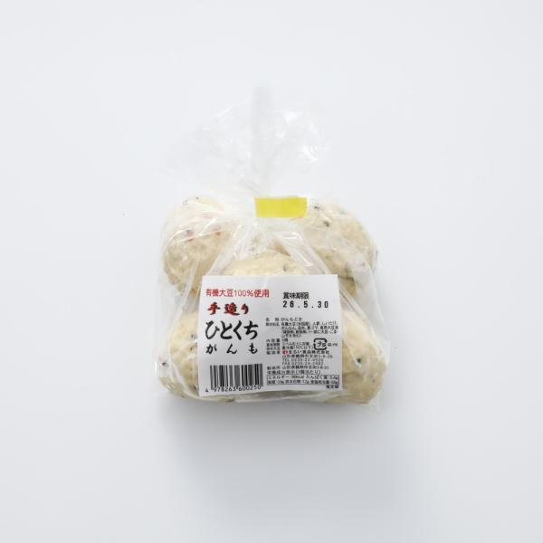 【発売日：2026年06月15日】有機大豆１００％使用。中身がやわらかく味しみが早いです。