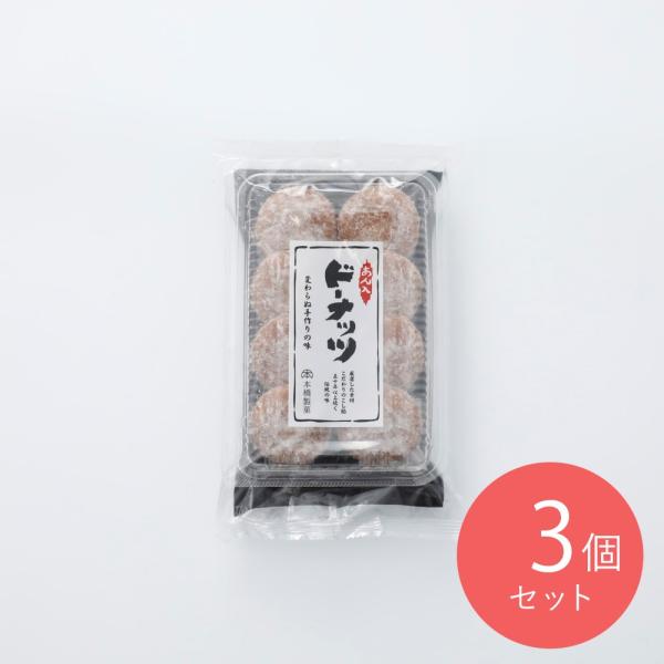【発売日：2026年06月15日】しっとりとした食感と、甘さの中にほどよく塩味が効いた、クセになる味わいです。
