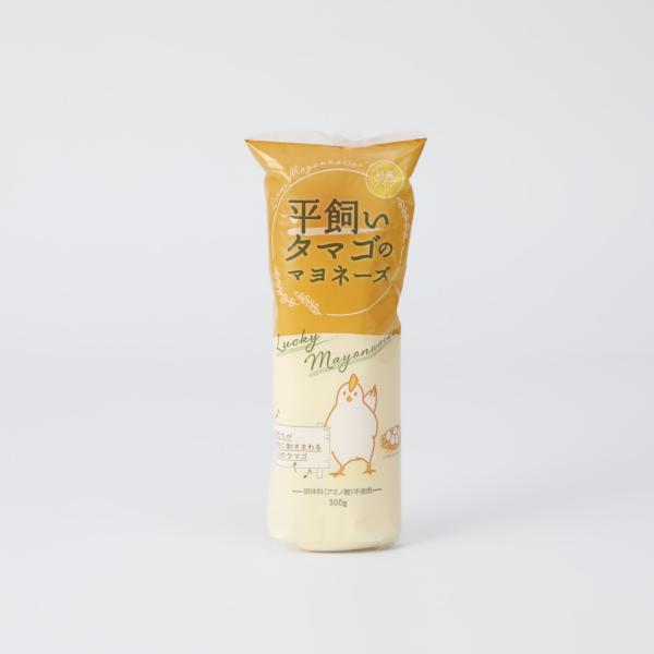 【発売日：2026年06月15日】平飼いタマゴの味わいをいかした卵黄タイプマヨネーズです。りんご酢を配合し、マイルドな味わい。