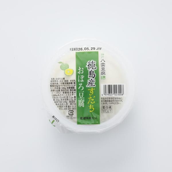 【発売日：2026年06月15日】徳島産すだちから搾ったすだち油で、香り高く、後味もすっきりとした上品なお豆腐に仕上げております。