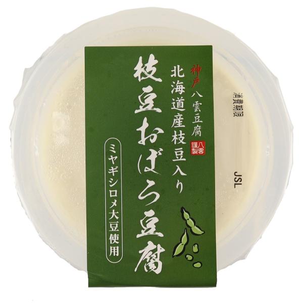 【発売日：2024年07月04日】北海道産枝豆を使用し丹精込めて濃厚に仕上げたおぼろ豆腐です。まずは何もつけずにそのまま枝豆の香りをお楽しみください。