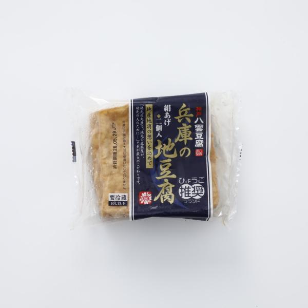 【発売日：2026年06月15日】完熟大粒兵庫県産大豆で仕上げた味しみの良いあつあげです。
