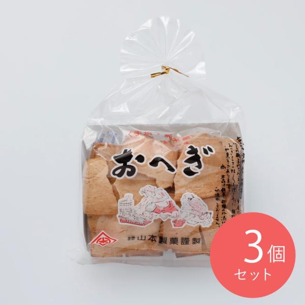 【発売日：2024年07月04日】昔から氷餅、かき餅として家庭で作られてきました。もち米、砂糖、食塩のみで作った素朴な逸品。