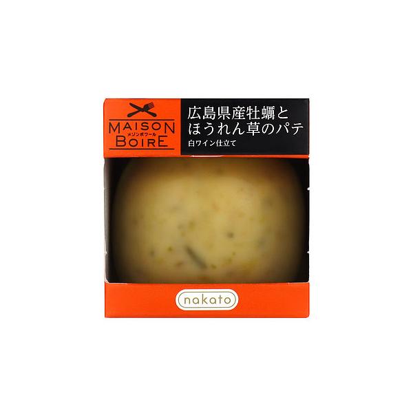 広島産の牡蠣とほうれん草のペーストにざく切りきのこを加え、白ワインで仕立てました。