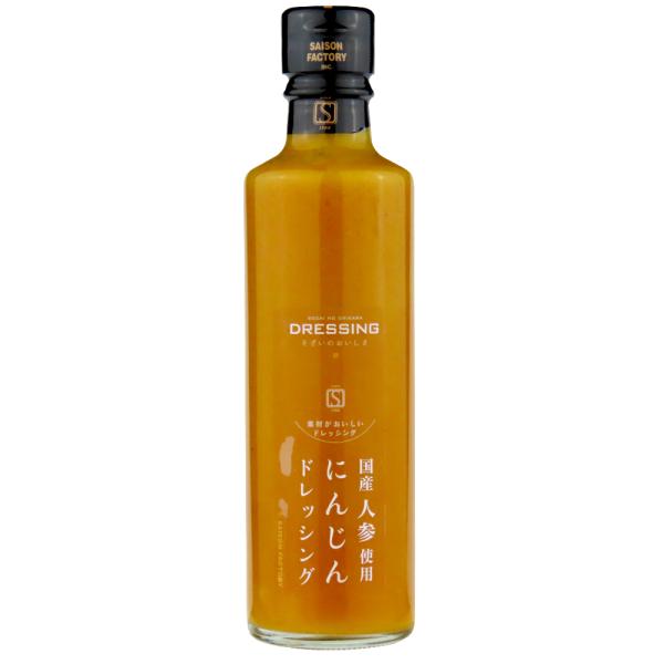 【発売日：2024年07月04日】国産人参をすりおろし、人参の持つ甘み、風味をそのまま活かしたドレッシング。お肉料理、お魚料理なんでも相性が良く、炒め物でも使えます。