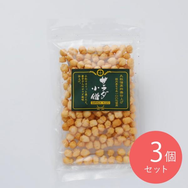 【発売日：2024年07月04日】国産もち米使用の唐辛子入りサラダ風味です。