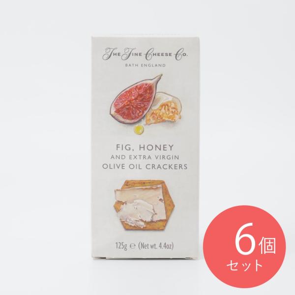 【発売日：2024年07月04日】オリーブオイルといちじく、はちみつを使ったクラッカーです。