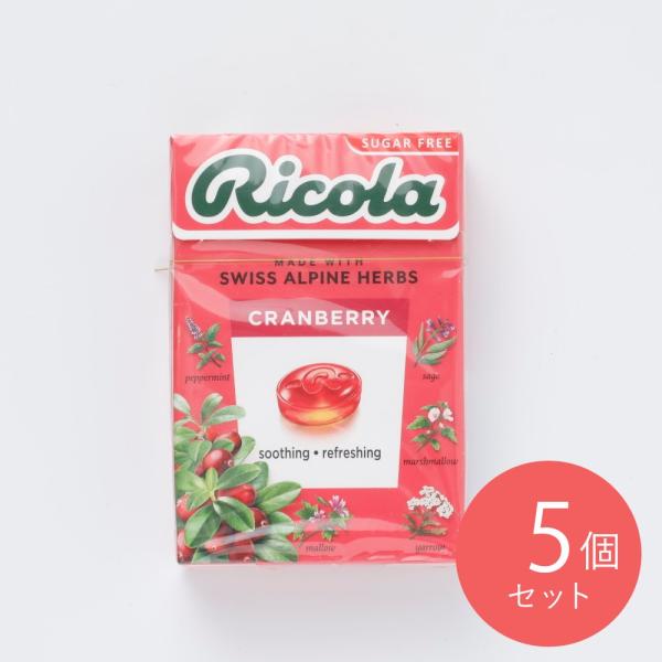 【発売日：2024年07月04日】アルプスの山々で育てられたハーブが原料のシュガーフリーキャンディです。