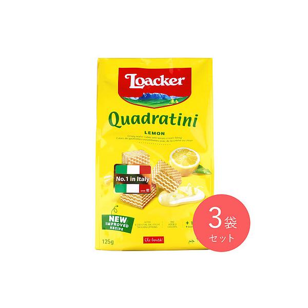 シチリア産レモンが香る爽やかなクリームをサンド。