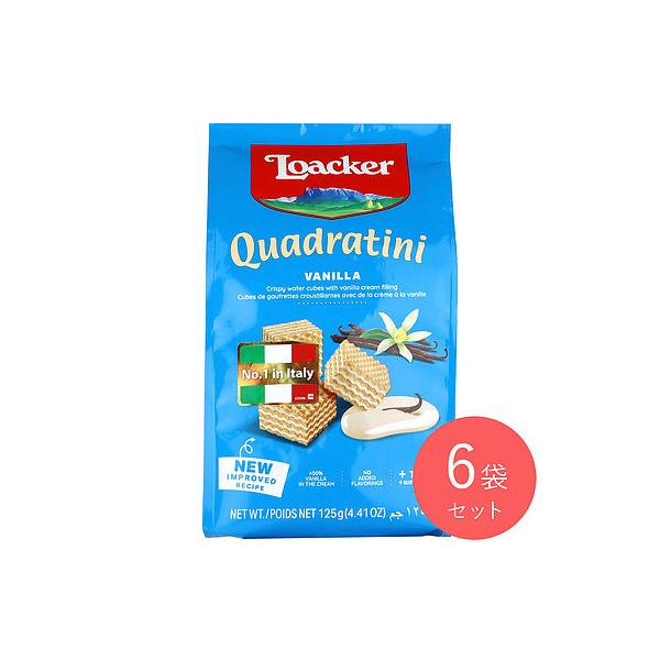 バニラクリームをウエハースでサンドしました。