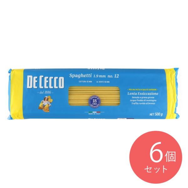 【発売日：2024年07月04日】こだわりの原料と製法から生まれた、歯ごたえと味わいをお楽しみ下さい。ムール貝、アサリ等の魚介ソースにお勧め。