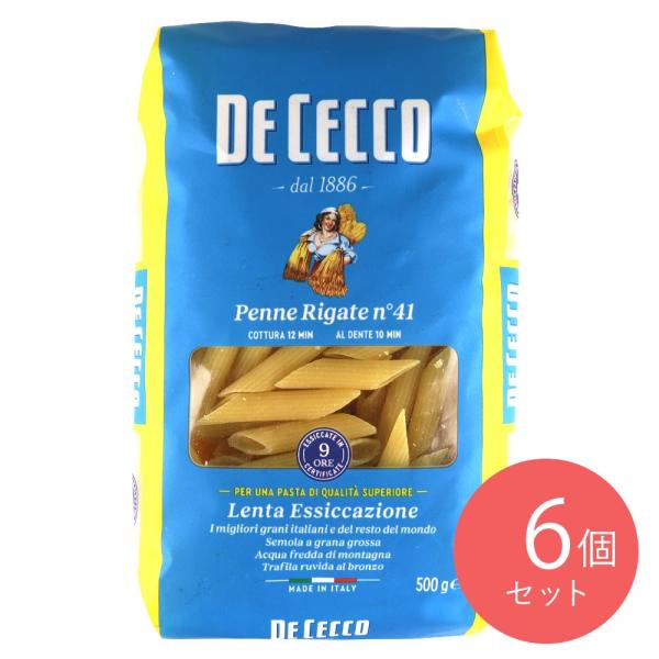 【発売日：2024年07月04日】ペン先の形にスジが入ったショートパスタ。筋目と穴にソースが入り込み、ゴルゴンゾーラソース等と好相性です。