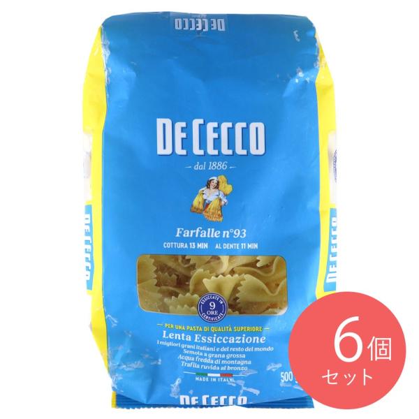 【発売日：2024年07月04日】蝶の形をした愛らしいショートパスタ。独自の製法から生み出された、絶妙な歯ごたえを、お楽しみ下さい。