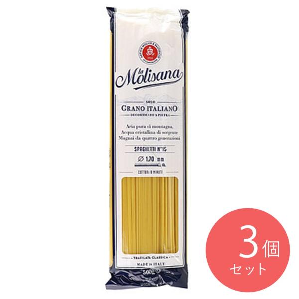 【発売日：2026年03月05日】一般的な太さのスパゲッティ。お好みに合わせてあらゆるソースと合わせられる汎用性の高いパスタです。イタリア産小麦１００％使用。