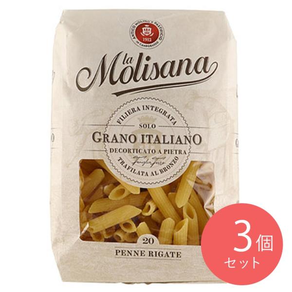 【発売日：2024年07月04日】ペンネ・ブロンズの筋入りタイプ。ソースとのからみがよく、ショートパスタ料理の定番です。(茹で時間:12〜13分)