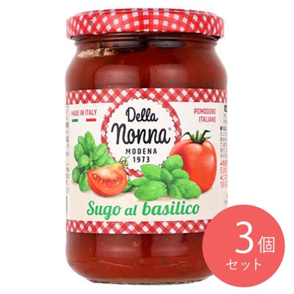 【発売日：2024年07月04日】トマトとの相性が良いバジルを使ったパスタソースです。ソテーした魚への仕上げのソースにもおすすめです。