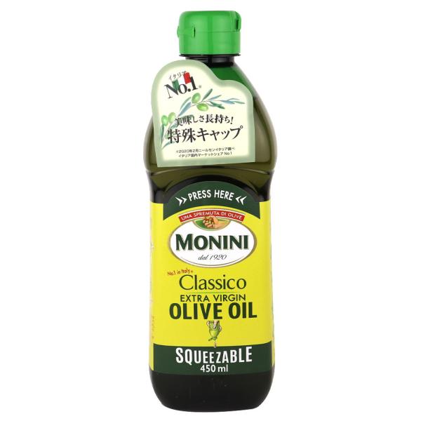 【発売日：2024年07月04日】卓上でも使いやすいスクイーズボトルです。
