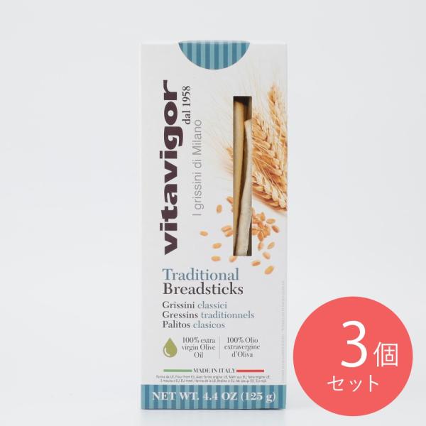 【発売日：2024年07月04日】エキストラヴァージンオイルを練りこみ焼き上げました。素朴ながら風味豊かなグリッシーニです。