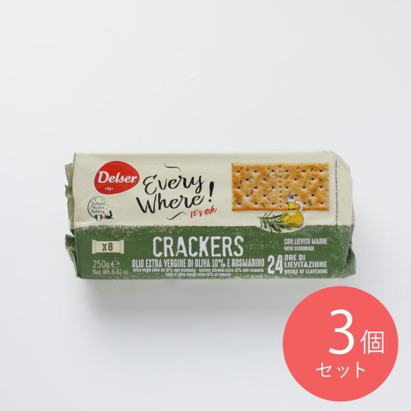 【発売日：2024年07月04日】甘くほろ苦いローズマリーの香りはチーズとの相性が抜群です。