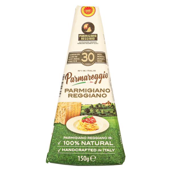 【発売日：2024年07月04日】イタリア・グランテーレ社にて牛の飼育からチーズの製造までを一貫して管理。長期熟成された旨味の濃厚な味わいが特長です。