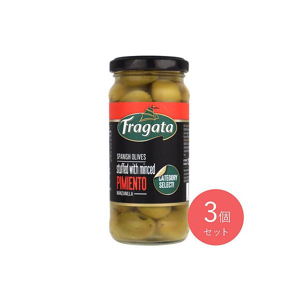 種を抜いたオリーブにピメント(アカピーマン)ペーストを詰めました。そのままおつまみとしてお召し上がりください。