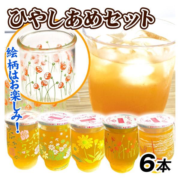 ●商品情報麦芽飴のまろやかな甘味の中にキリッと引き締めてくれる生姜の味わい。空き瓶はコップや一輪挿しに。●内容量　1本あたり180ml入●配送温度　常温便●備考　※瓶の絵柄はお選びいただけません。絵柄は偏る場合があります。●送料送料グループ...